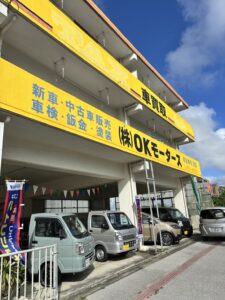 会社概要 | 宮古島で新車を買うなら株式会社OKモータースへ